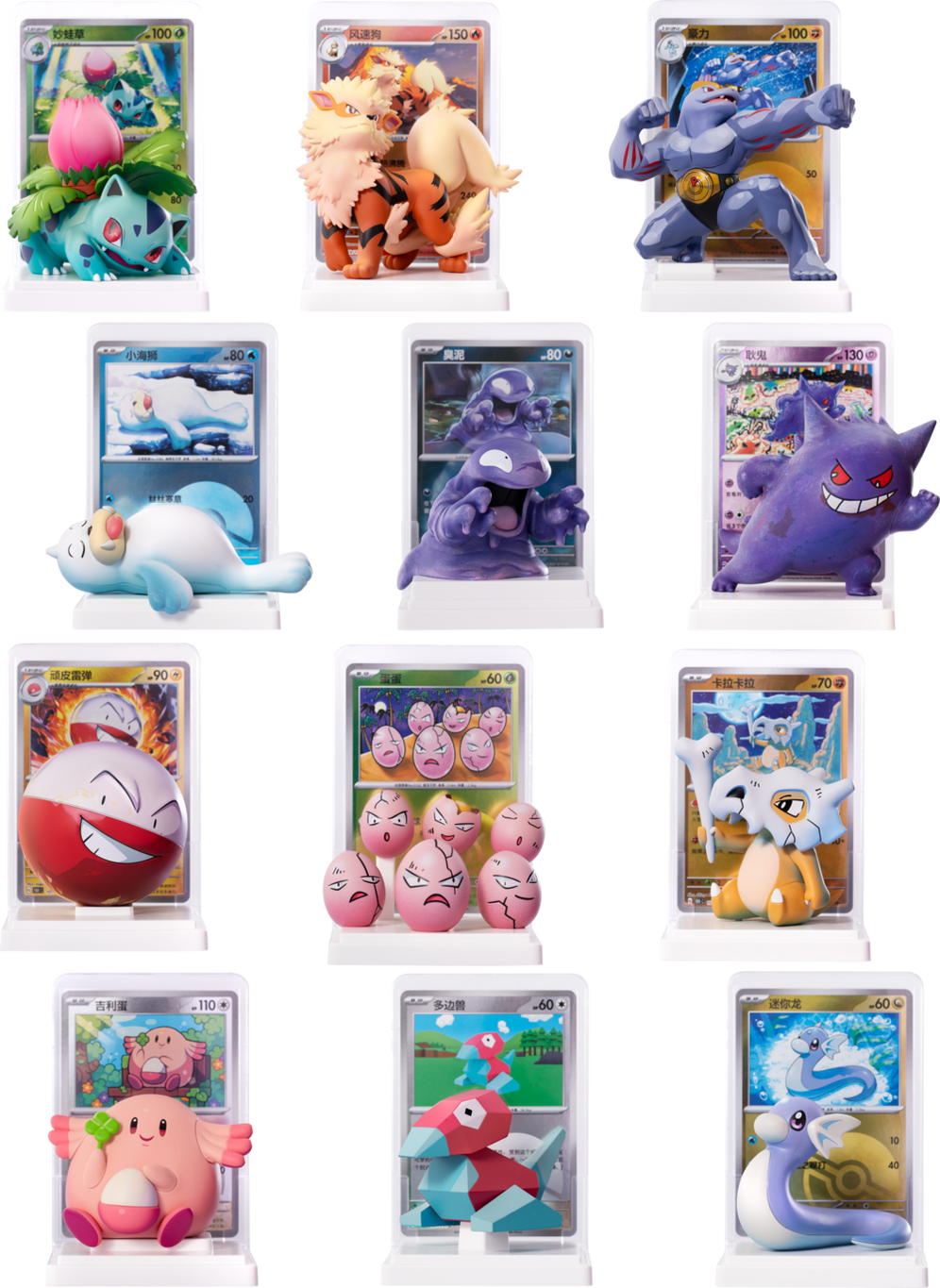 Pokemon Collect 151 - Dream Painting Collection Figure Blind Box — Card ...